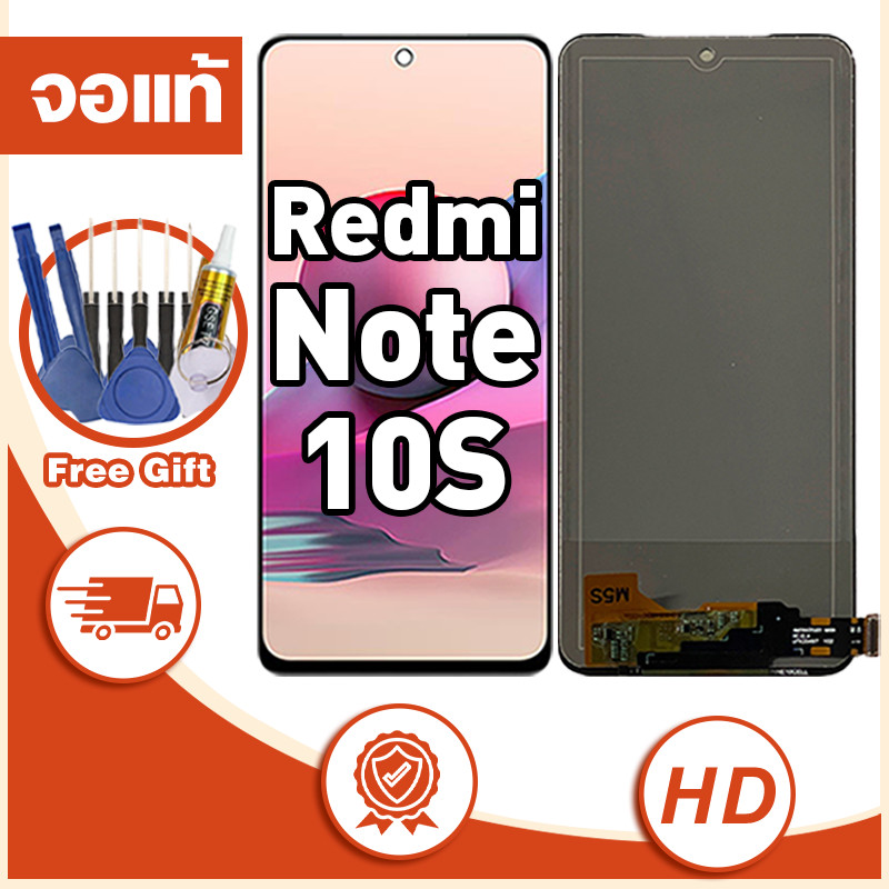 หน้าจอ ใช้ได้กับ Redmi Note 10S จอ LCD หน้าจอจริง 100% เข้ากันได้กับรุ่นหน้าจอ redmi note10s ไข ...
