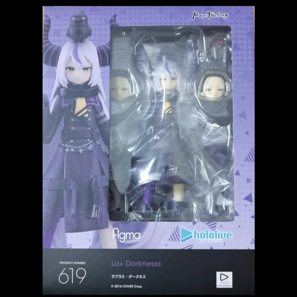 ฟิกเกอร์ MF figma 619 Lapras Hololive La+ Yamada ใหม่เอี่ยม ของแท้ รุ่น ...