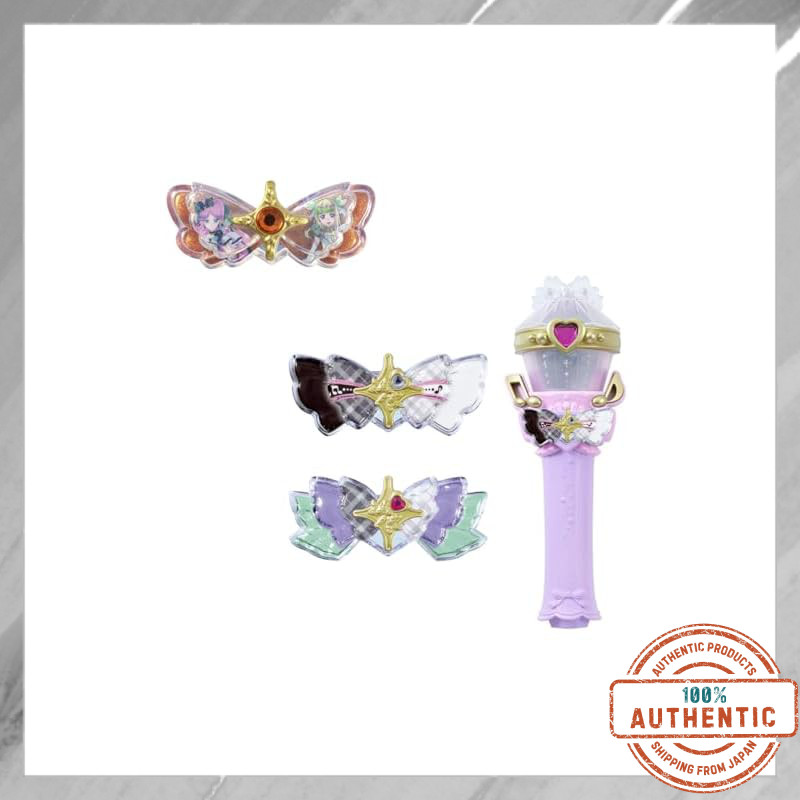 [BANDAI] You and Idol Precure♪ You and Idol Transformation Glitter ...