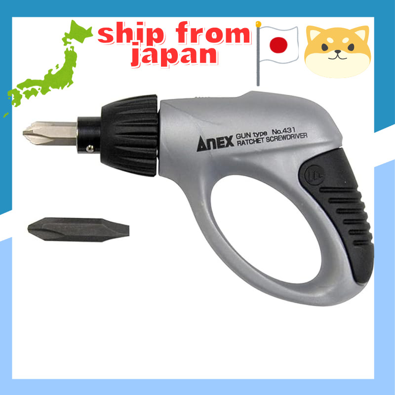 ANEX Screwdriver Bit Set with Precision Gauge and Dual Ends | Shopee ...