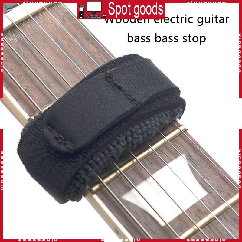 XI กีตาร์ String Mute Damper กีตาร์ String ฝาครอบเทปปรับกีตาร์ Mute เทป ...