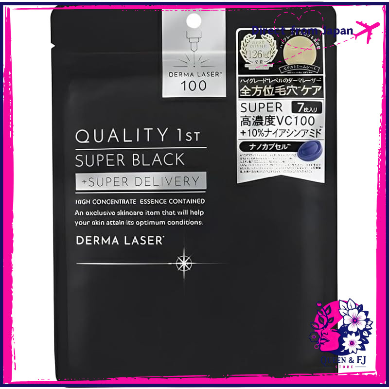Quality First Derma Laser Super Black Mask 7pcs, High Concentration Vitamin C & Niacinamide 10% ...