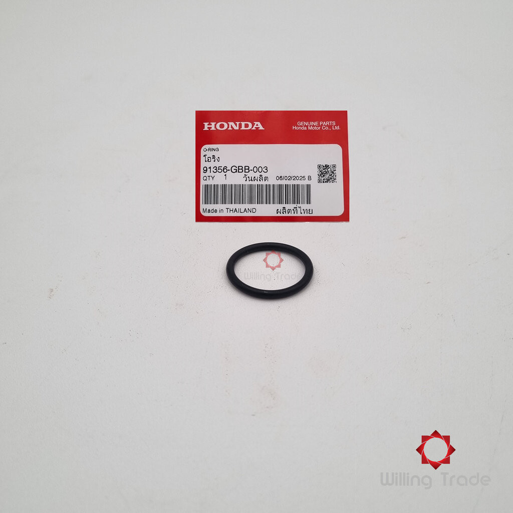 1355_HO. โอริง (WY222) HONDA: (91356-GBB-003) PCX150 แพ๊คละ 1 ชิ้น ...