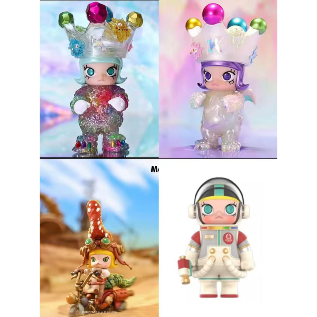 POPMART MOLLY Series Earth Daughter Crocodile Water Drop | Shopee Thailand