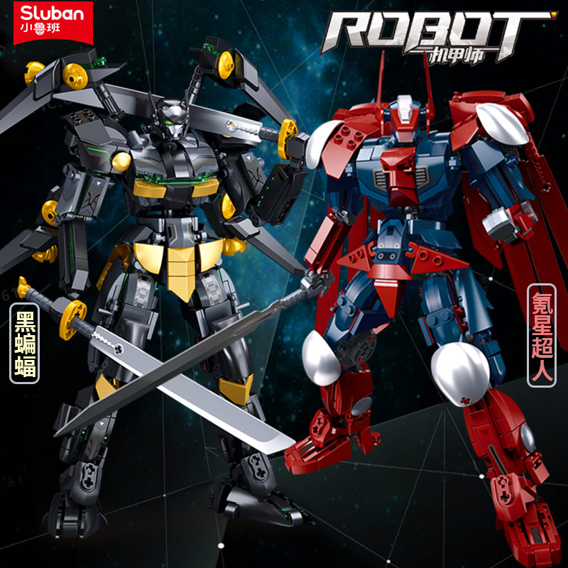 Little Luban Pacific Rim Building Block Mecha Master Black Bat Krypton ...