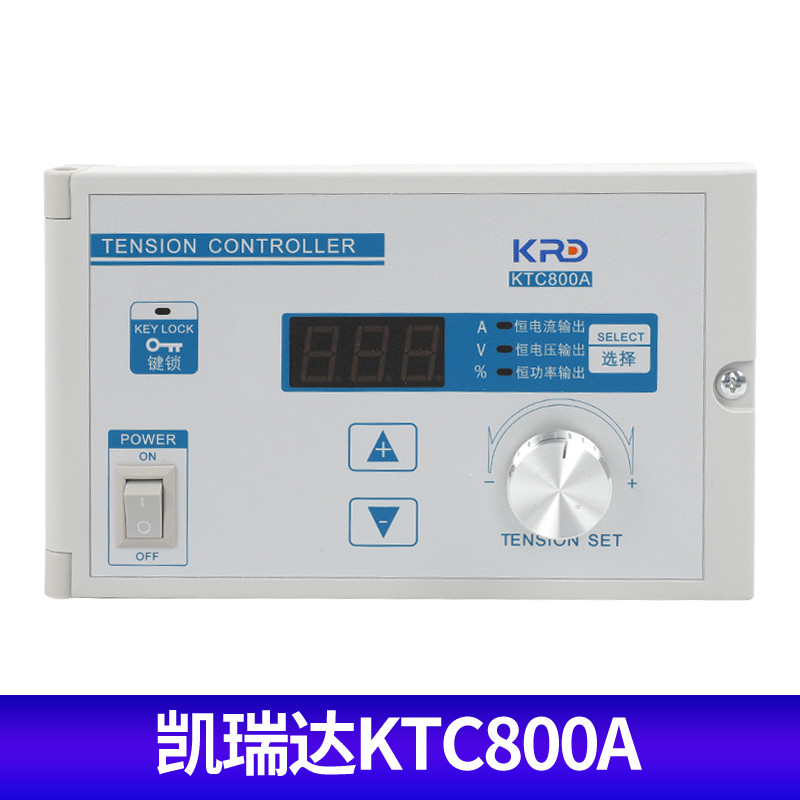 Kairuida Tension Controller KTC002, Tension Controller KTC800A, Magnetic Powder Tension ...