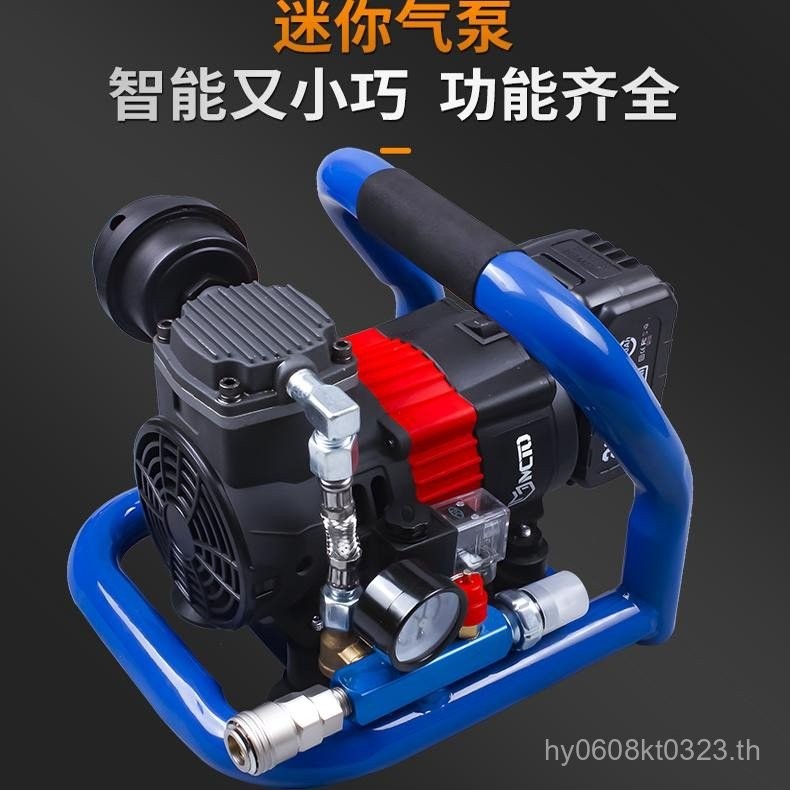 คอมเพรสเซอร์อากาศแบตเตอรี่ลิเธียมแบบชาร์จได้ คอมเพรสเซอร์แบบไม่มีแปรง ...