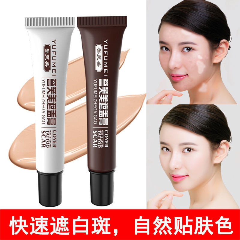 New Product#Yufu Concealer Cream Color Correction Authentic Concealing ...