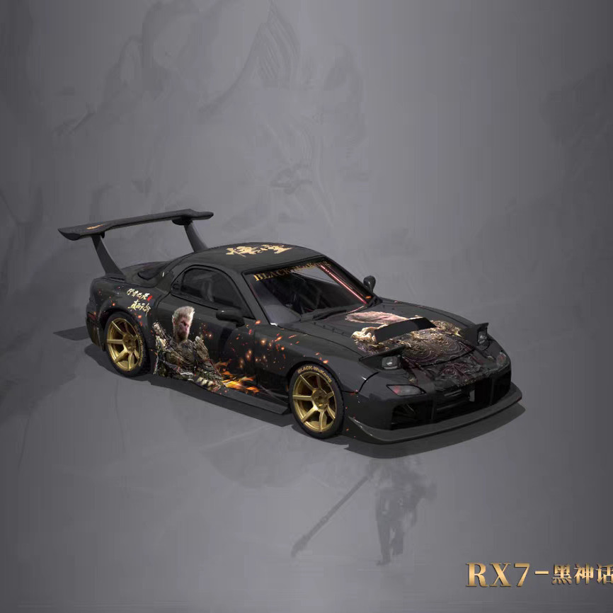 โมเดลรถโลหะ DCM 1/64 Mazda RX7 สีดำ ลายกรงเล็บของโกคูในตำนาน ของเล่น ...