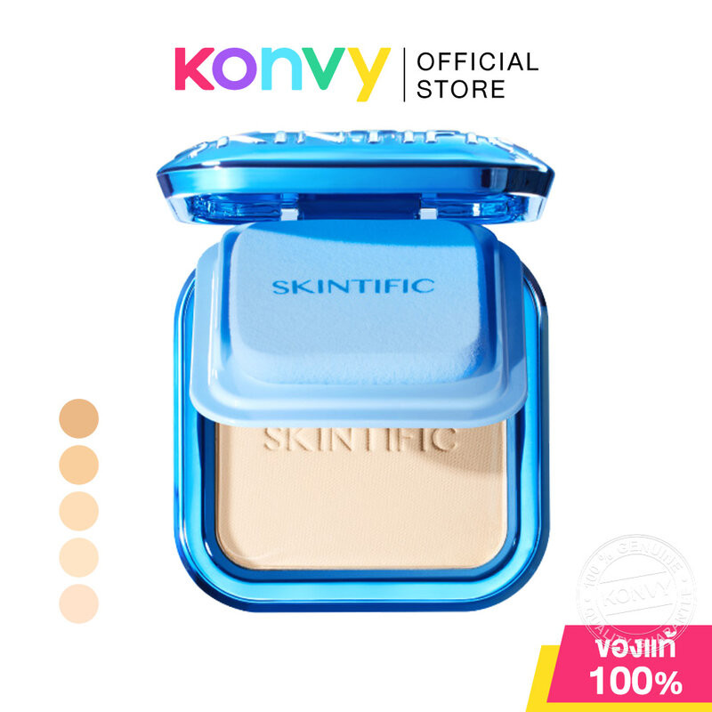 SKINTIFIC Ultra Cover Powder Foundation 9g สคินทิฟฟิค แป้งผสมรองพื้น ...