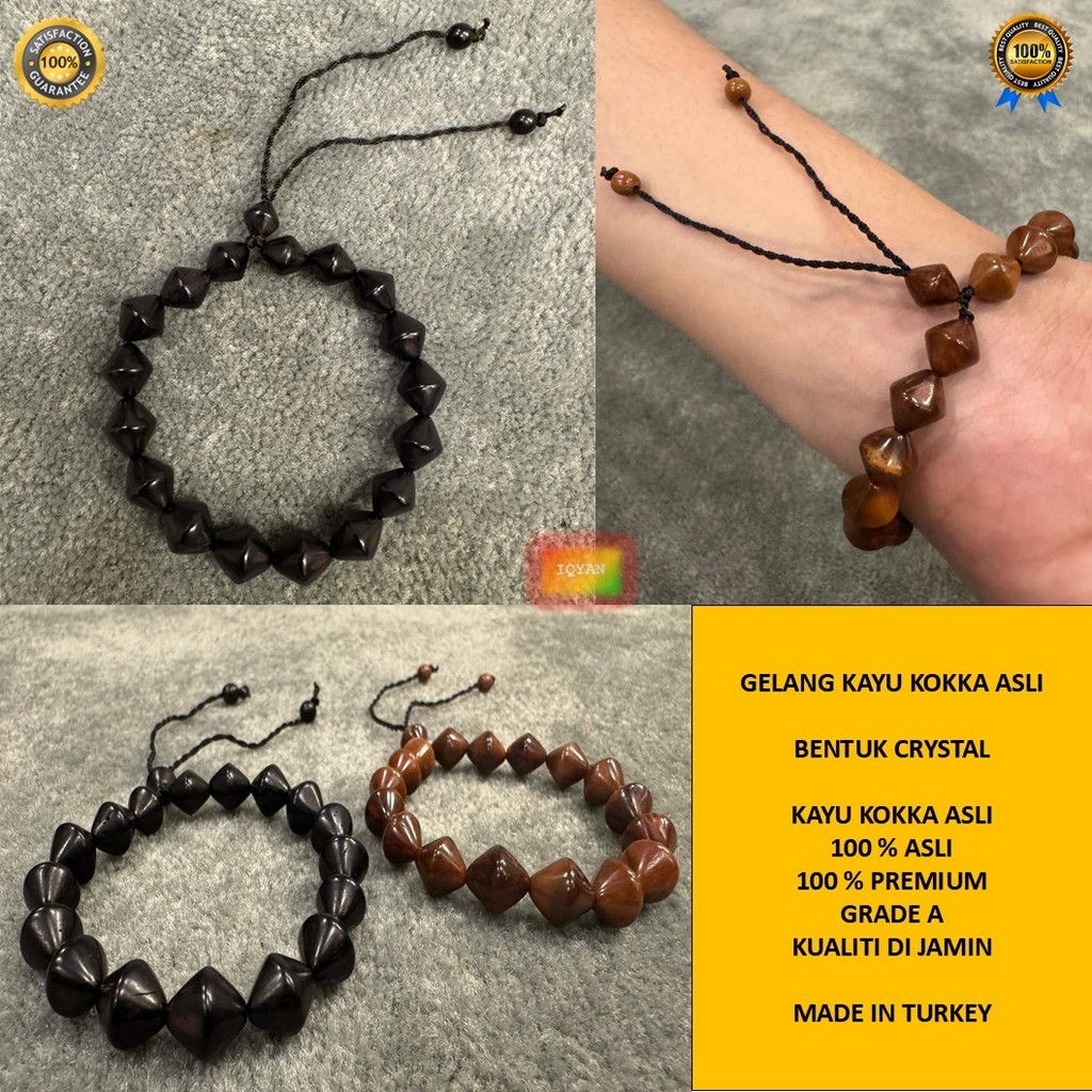 KOKKA KOKA FRUIT WOODEN BRACELET 10 MM CRYSTAL WOOD SINK WATER ทําใน ...