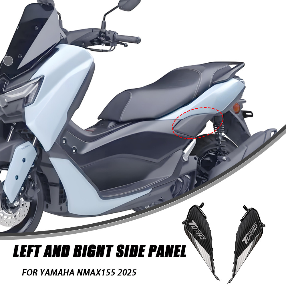 N-MAX 155 รถจักรยานยนต์ซ้ายและขวาแผงด้านข้างฝาครอบป้องกันฝาครอบตกแต่งสําหรับ Yamaha NMAX155 V3 ...