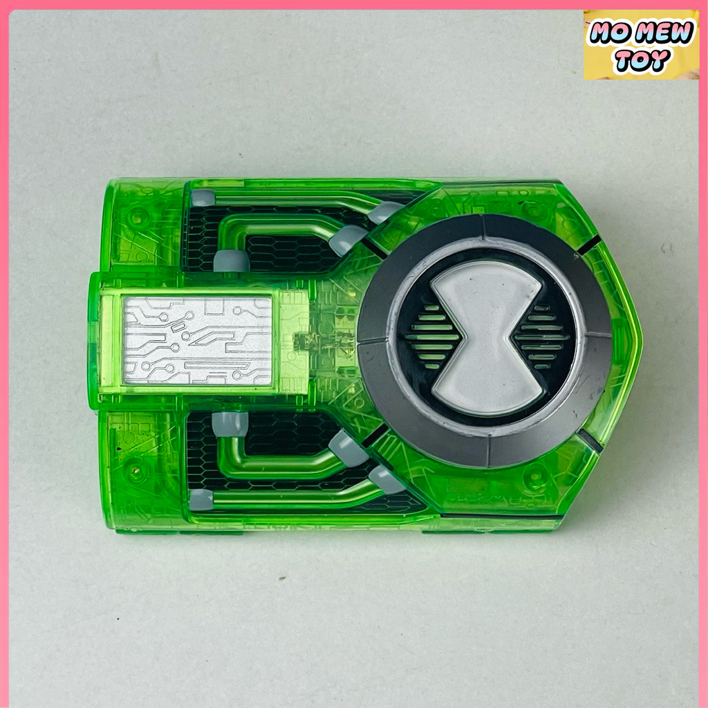 Ultimate Ultimatrix Clear Version Ben 10 Ultimate Alien นาฬิกา อัลติ ...