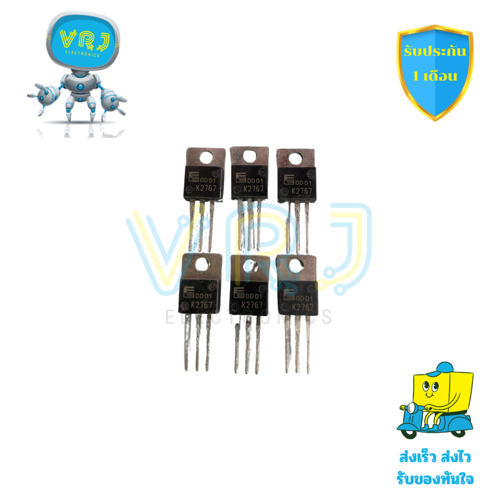 2SK2767 MOSFET N-Channel 900V 3.5A ของแท้แพ็ค TO-220 เหมาะสำหรับงานจ่ายไฟแรงดันสูง มีพร้อมส่งใน ...