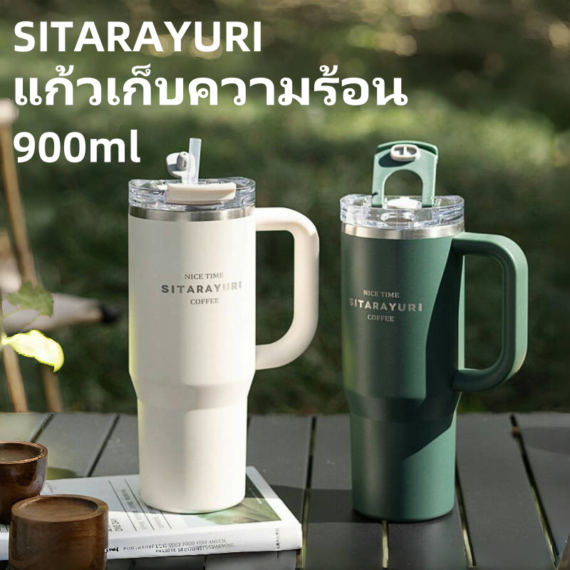 SITARAYURI(ของแท้)แก้วกาแฟ แก้วน้ำสแตนเลสหูจับด้านข้าง รุ่นเปิดดื่มคู่ เก็บเครื่องดื่มอุ่น เย็น ...