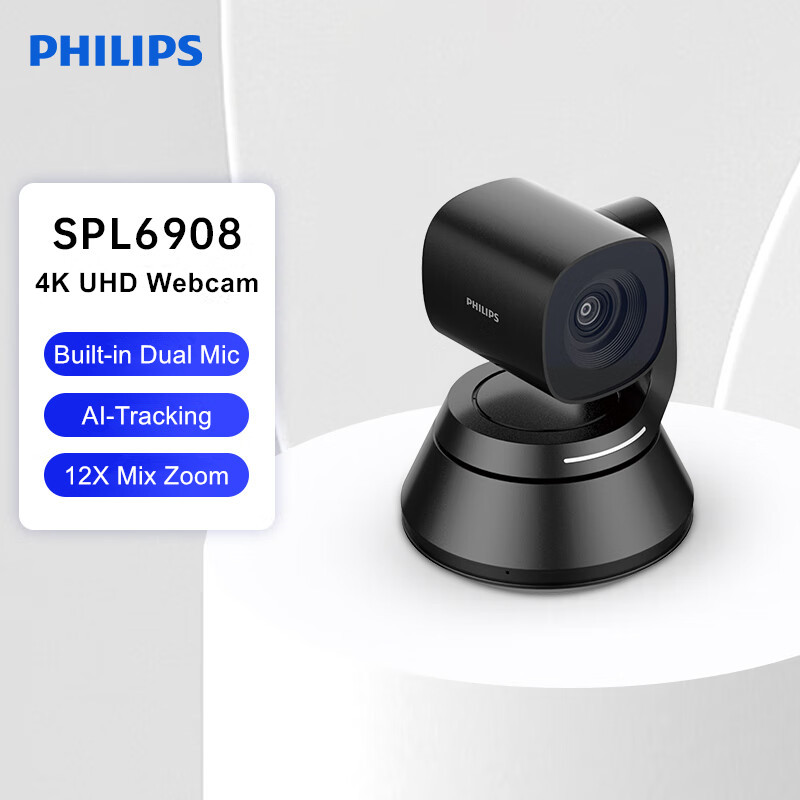 PHILIPS SPL6908 Webcam 4K Ultra HD PTZ Camera Live Video Conference ...