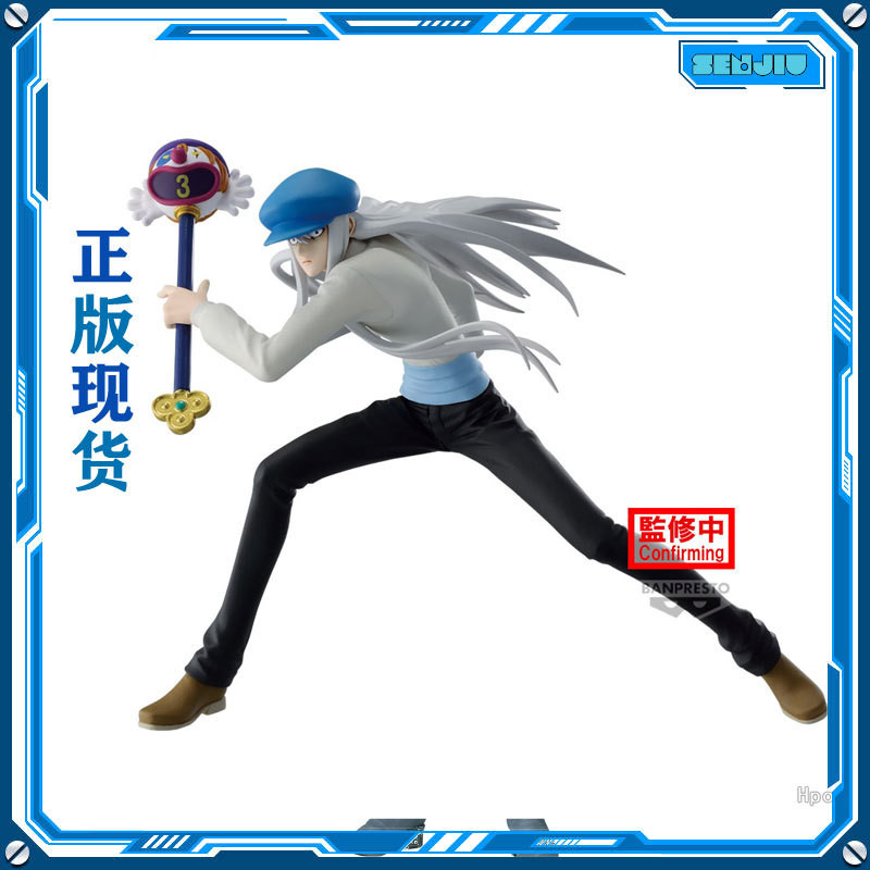 【พร้อมส่ง】hunter x hunter figure model Hunter x Hunter Nasenkei Kate ...