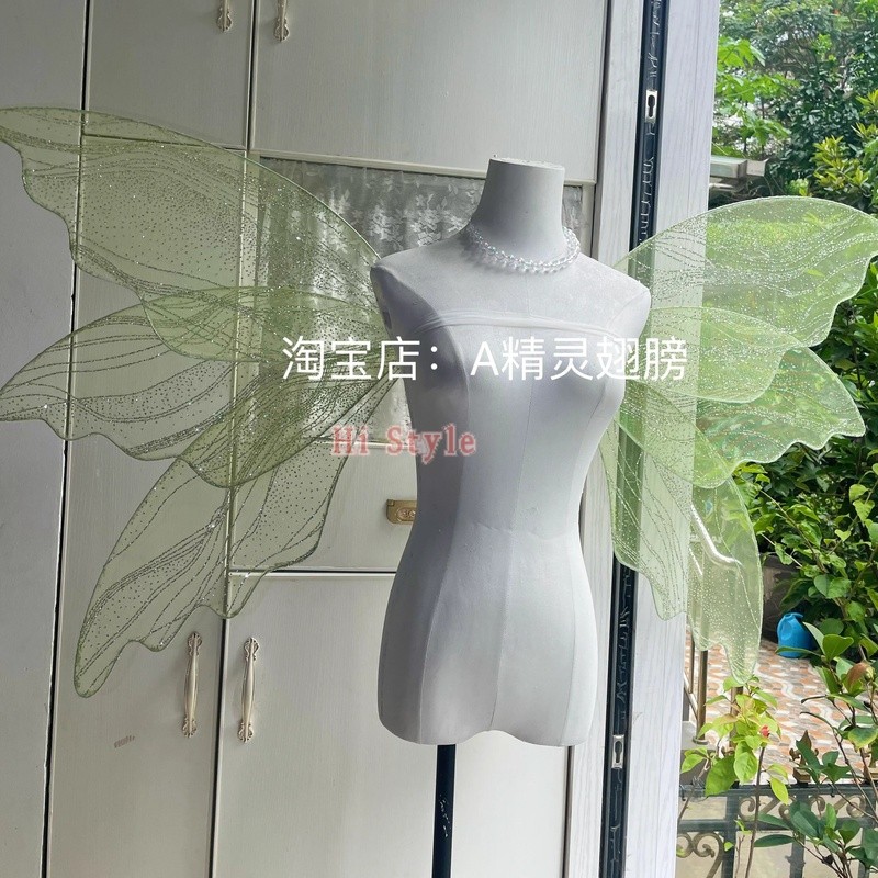 Adult forest elf wing accessories cosplay props | Shopee Thailand
