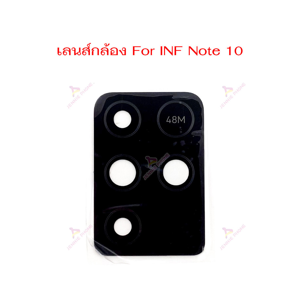 เลนกล้อง INF Note 10 กระจกเลนส์กล้อง สำหรับ Infinix Note 10 กระจกกล้อง ...