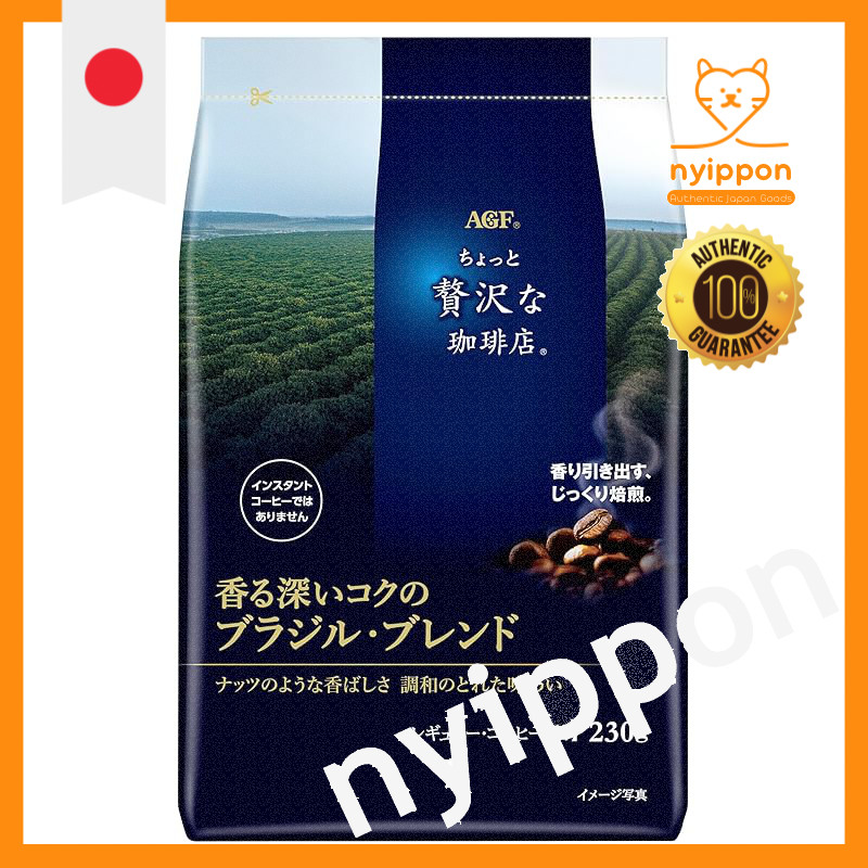 AGF Slightly Luxurious Coffee Shop Regular Coffee Aromatic Deep Flavor Brazil Blend 230g [Coffee ...