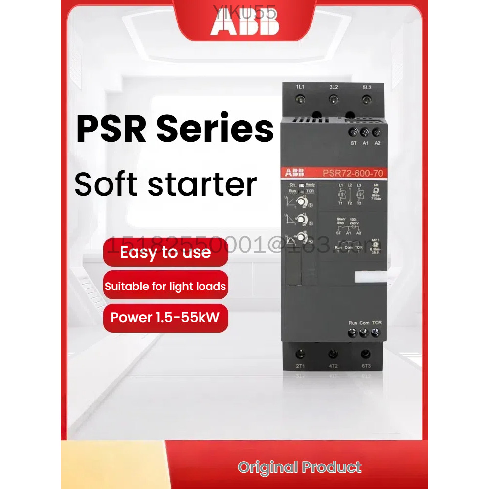 ABB soft starter PSR 9-600-704/3/9/11/15/22/37/55kW สามเฟสมอเตอร์ soft ...