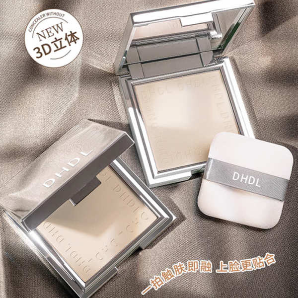 แป้งตลับ แป้งพับ [Watson Same Style] Loose Pressed Powder Small Silver ...