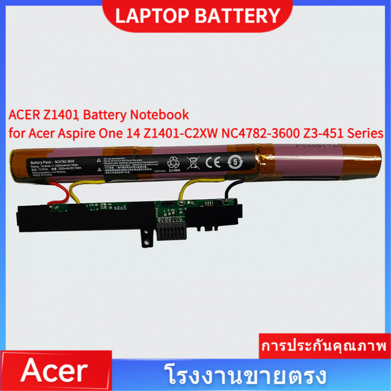 📢New Battery ACER Z1401ฺ for Acer Aspire One 14 Z1401-C2XW NC4782-3600 ...