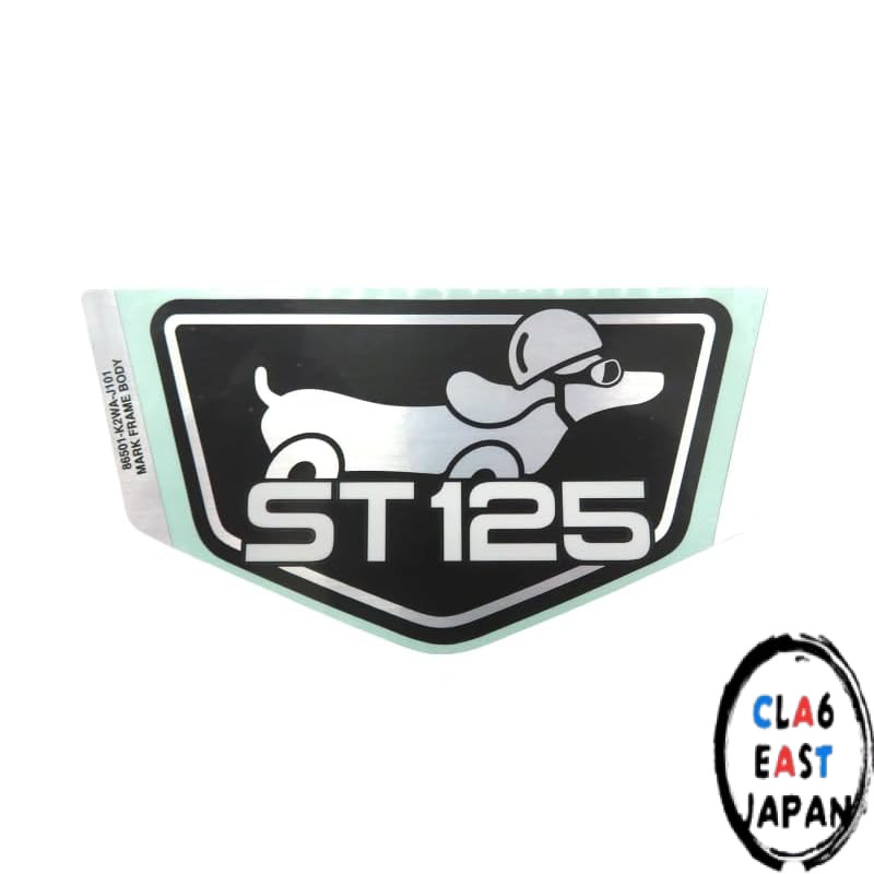 Honda Genuine DAX125 ST125 DAX125 Mark Logo Sticker Dog Mark | Shopee ...