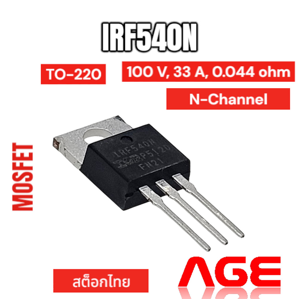 IRF540N,Power MOSFET, N Channel, 100 V, 33 A, 0.044 ohm, TO-220 ...
