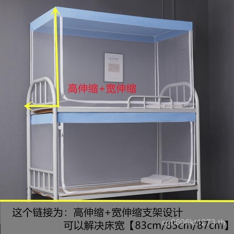 ห้องนอน Mi เตียงพ่อแม่และลูก เตียงสองชั้น เตียงที่เข้ารหัส Mi 0.8 0.9 ...
