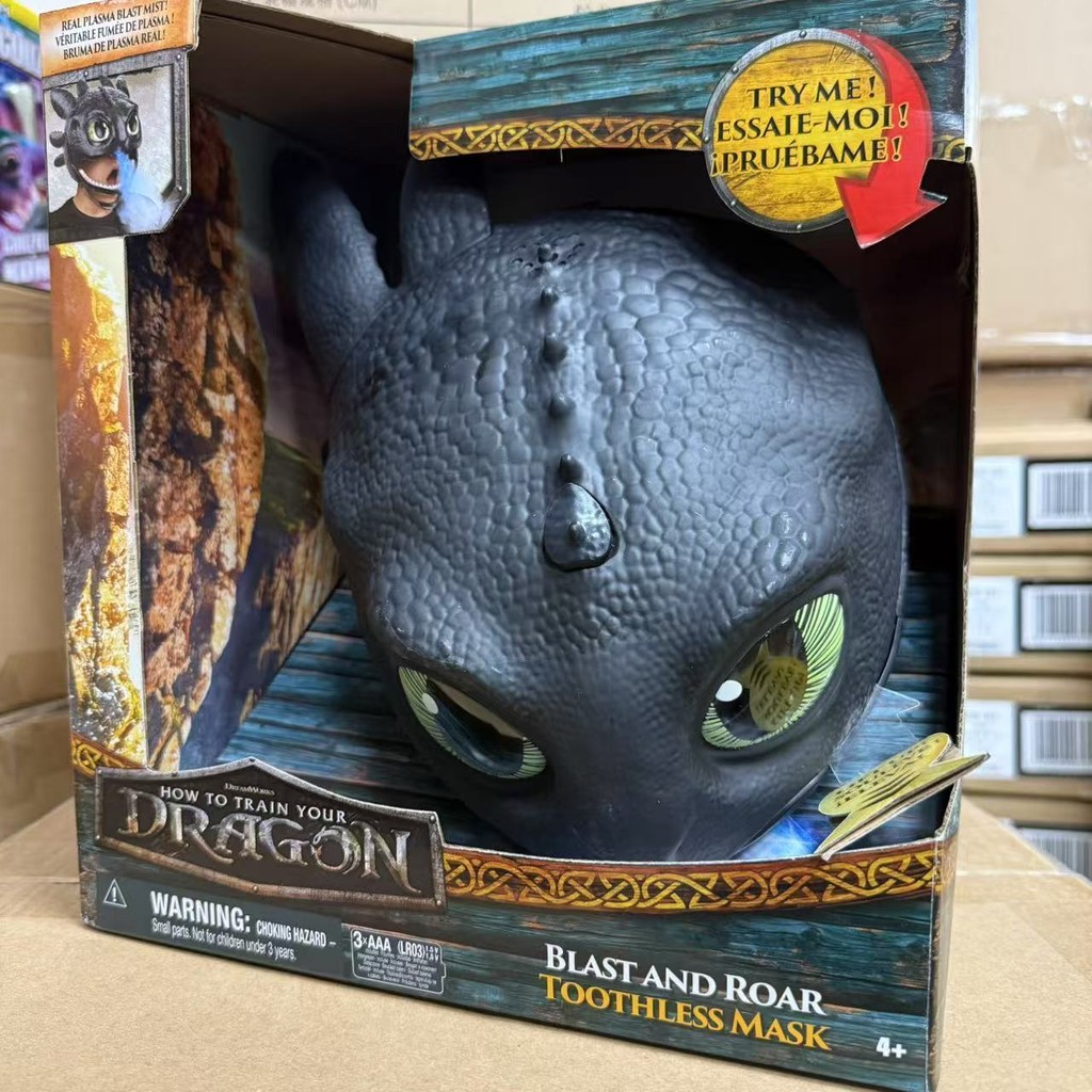 [peng] How to Train Your Dragon Master Yesha Toothless Mask How to ...