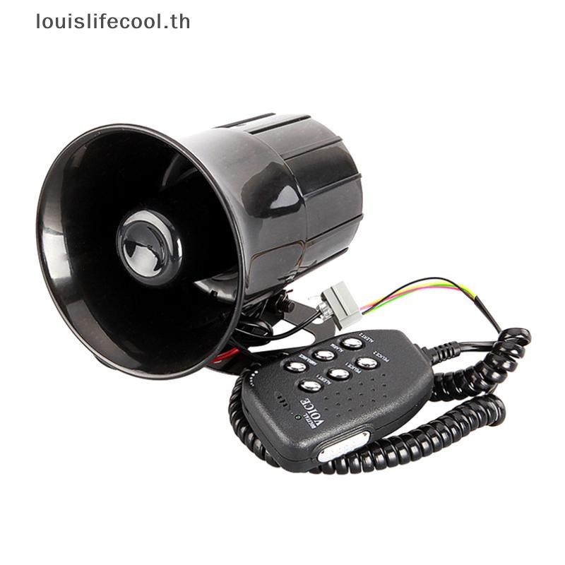 Louislifecool 6 โทน 120DB Loud Car Warning Alarm Megaphone Air Horn ...
