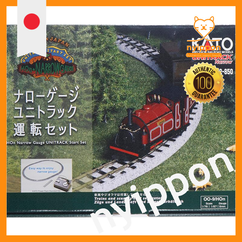 KATO Narrow Gauge Unitrack Train Set 52-850 Model Railway Starter Set ...