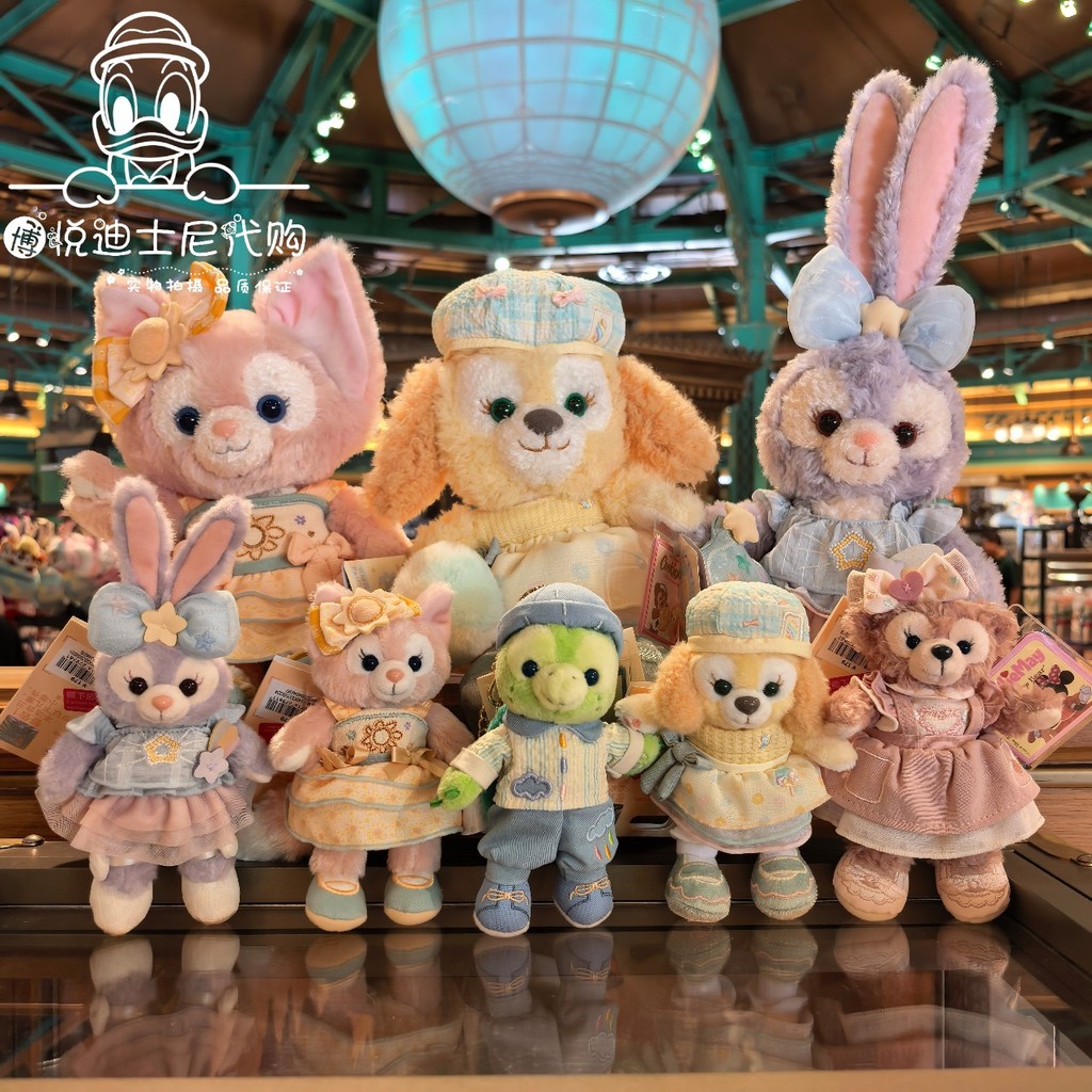 Shanghai Disney Domestic Daigou Natural Color Series Duffy Qibao Lingna ...