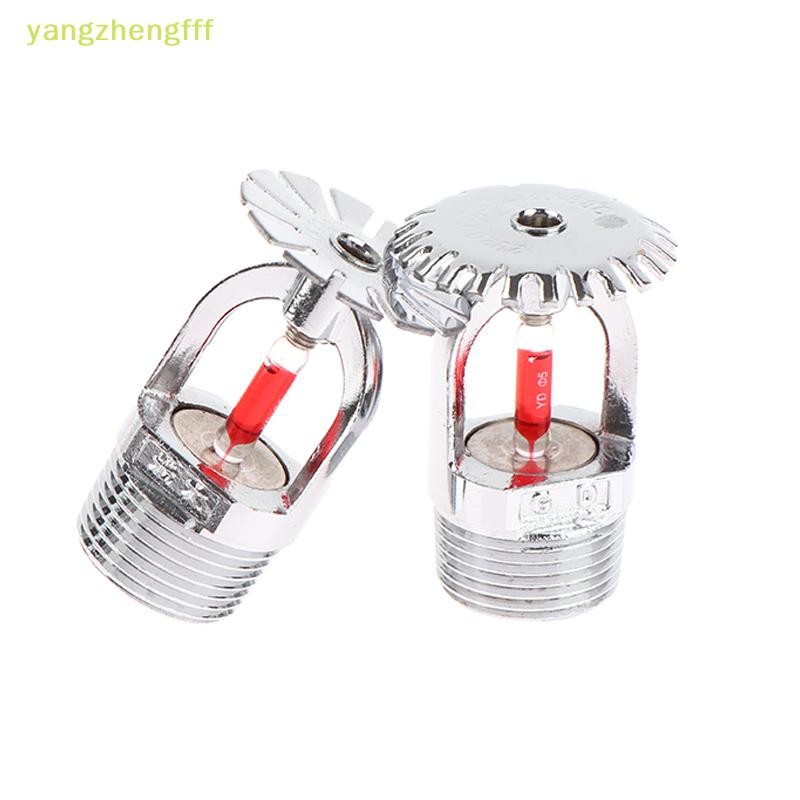 [yangzhengfff] 1 PC 68 องศา Pendent สําหรับระบบดับเพลิงป้องกันหัวสปริงเ ...