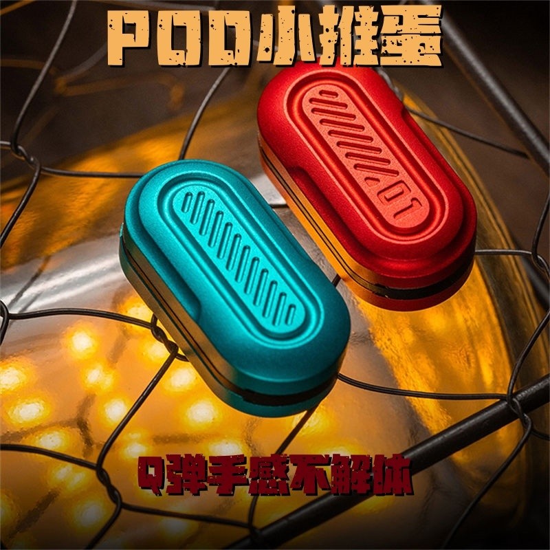 สามชั้น Pod Push ยี่ห้อ 23 รูปแบบ 01EDC Pop เหรียญ Fidget Spinner โลหะ ...