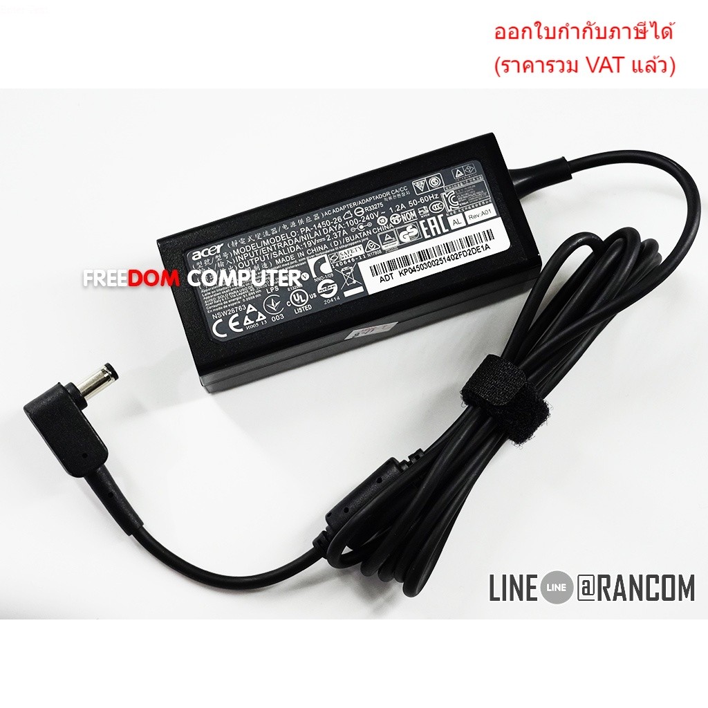 ADAPTER-NOTEBOOK สายชาร์จโน๊ตบุ๊ค แท้ ใส่ Acer 19V/2.37A 45W หัวขนาด 5.5*1.7mm FOR ACER | Shopee ...