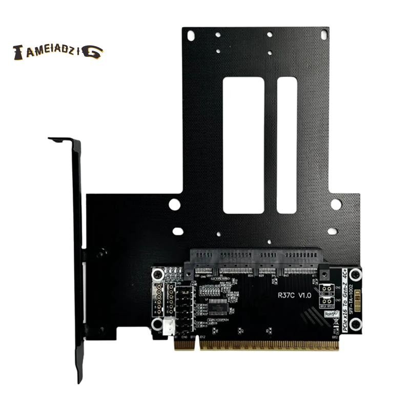 512Gbps PCIe 5.0 X16 ถึง 4C + Riser Card 4C + การขยายการทดสอบป้องกันอะ ...