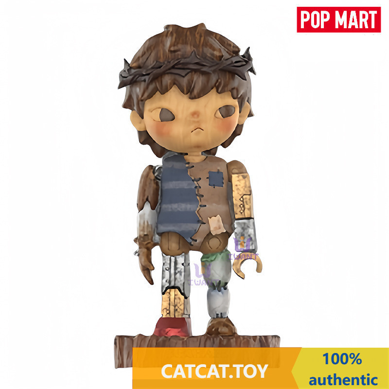 [secret] POPMART HIRONO Reshaping Series Mystery Box | Shopee Thailand