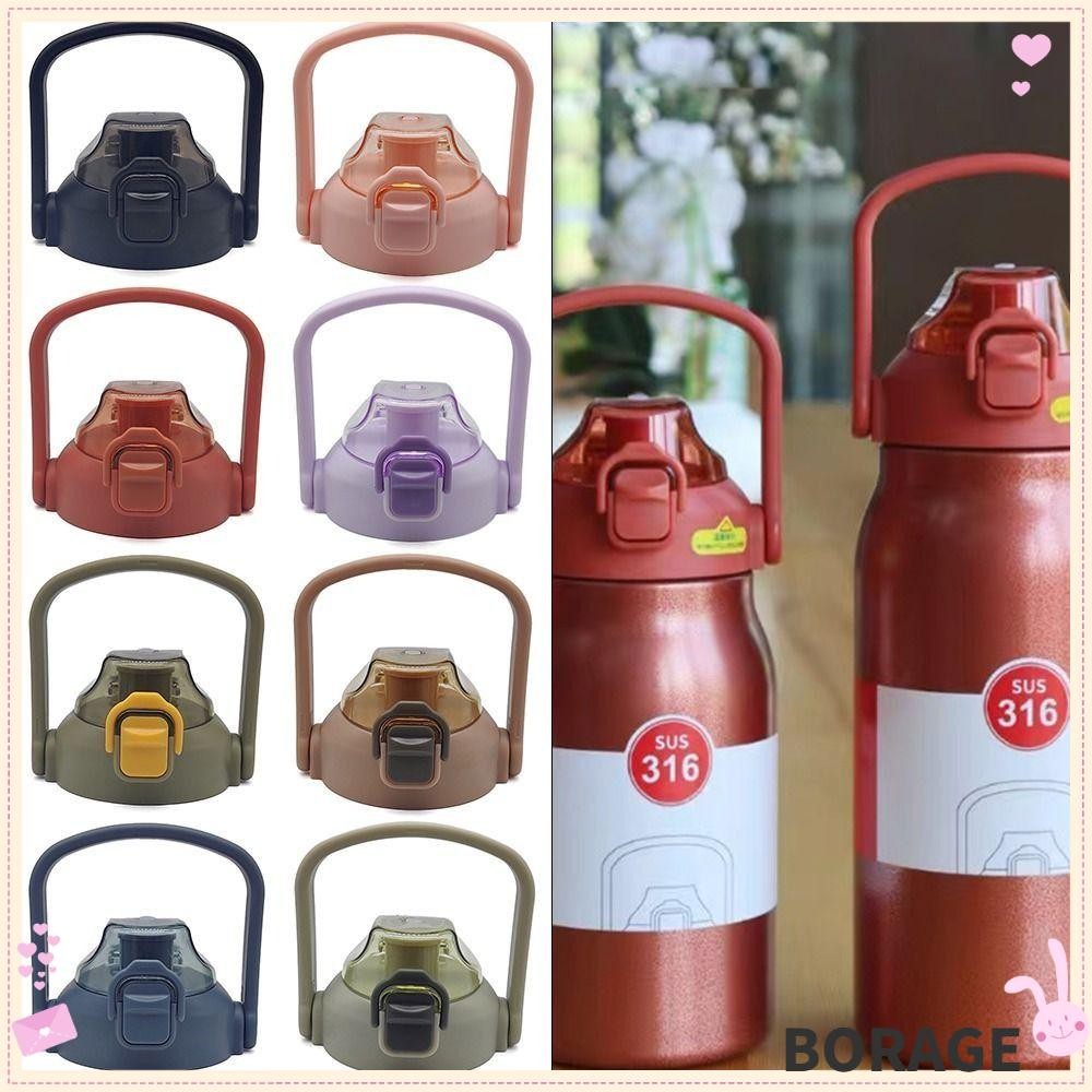 BORAG 1 ชิ้นฝาขวด, Splash Proof Tumbber ถ้วยหมวก, อุปกรณ์เสริมขวด Universal Straw Handle อุปกรณ์ ...