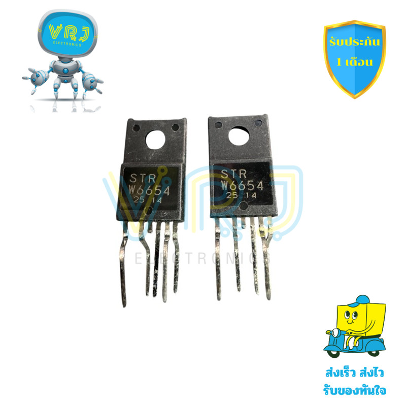 ไอซี STRW6654 แท้ รุ่นควบคุมแรงดันไฟฟ้า คุณภาพสูง พร้อมส่งในไทย ราคาต่อ ...