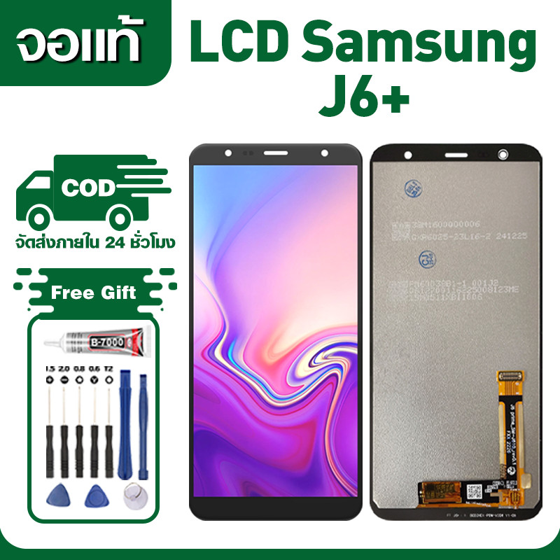 หน้าจอ Samsung J6 Plus งานแท้ Lcd Display จอชุด จอ+ทัช จอ ซัมซุง J6 ...
