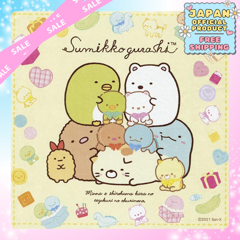 Sumikko Gurashi Pearl Eyeglass Cleaning Cloth Yellow 19.5cm Minimax ...