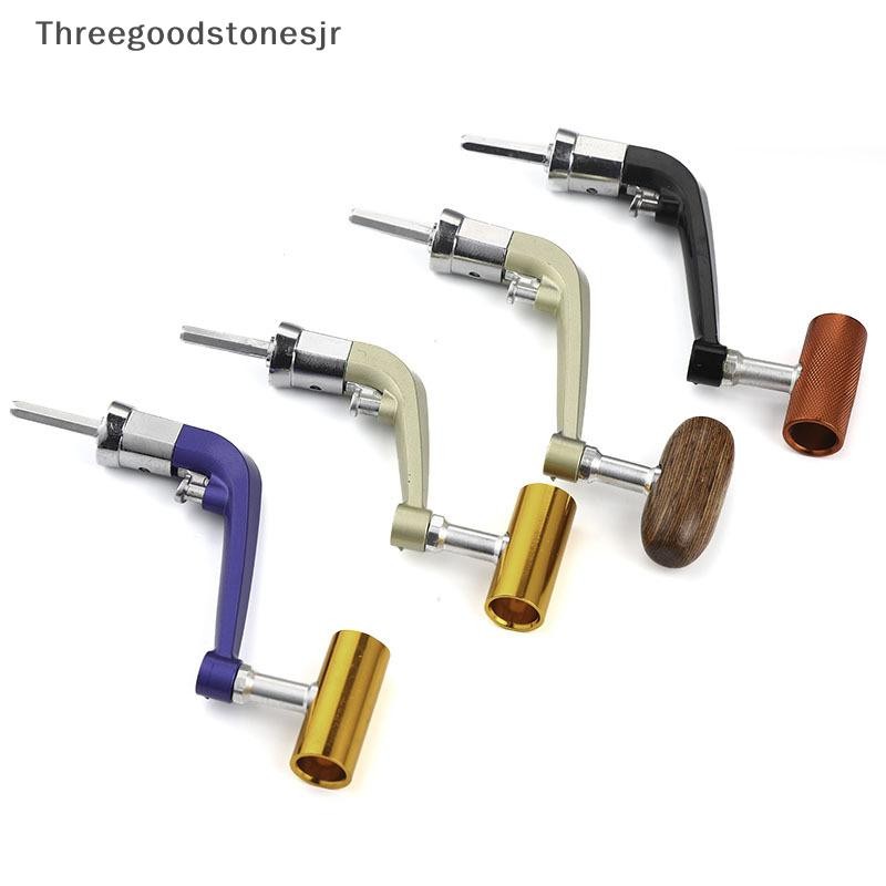 TGST โลหะเต็มรูปแบบ Spinning Fishing Reel Handle พร้อมลูกบิดไม้ + ฟรีสก ...