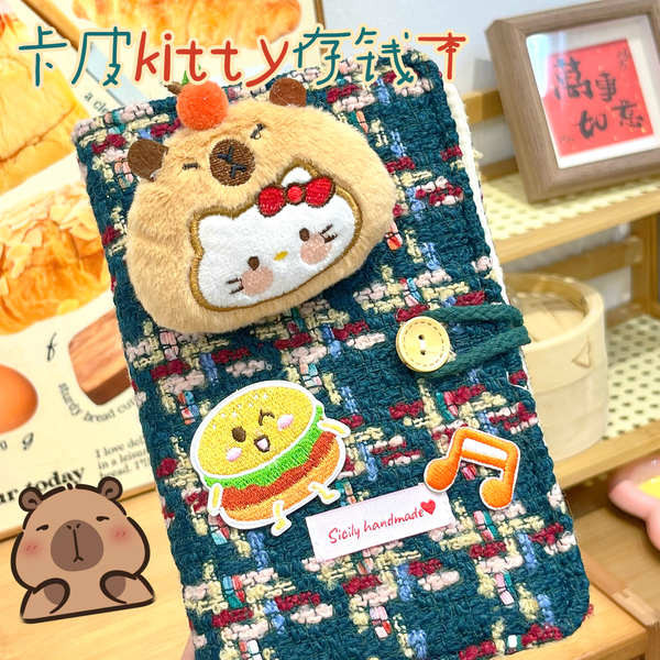 สมุดออมเงินรายเดือน สมุดออมเงิน Kapi kitty Pink Chanel kitty Saving ...