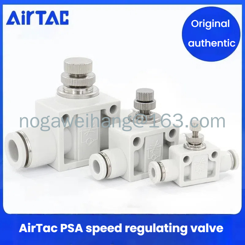 AirTac ข้อต่อนิวเมติก ASA/PA/PSA4/6/8/10/12 ความเร็วโดยตรงวาล์วปีกผีเสื้อทางเดียว | Shopee Thailand
