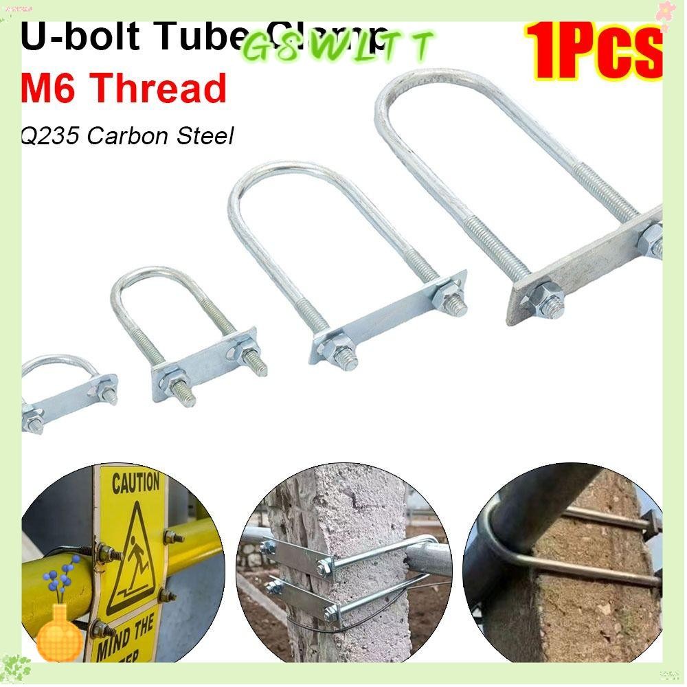 GSWLTT 1 ชิ้น M8 แคลมป์ท่อกลม, เหล็กคาร์บอน Q235 พร้อมท่อ Baffle U-clamp, สกรูมุมขวา U-bolt ...