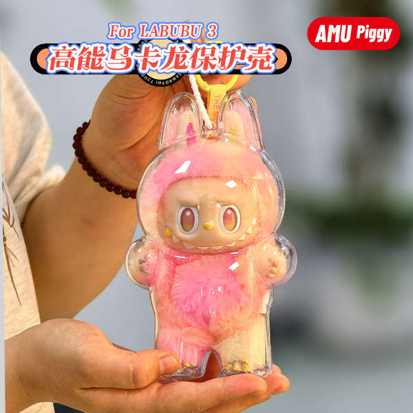 doll Labubu เปลือกป้องกันจี้ตุ๊กตาไวนิลนั่งปาร์ตี้โค้ก3.0ฝาครอบกันฝุ่น ...