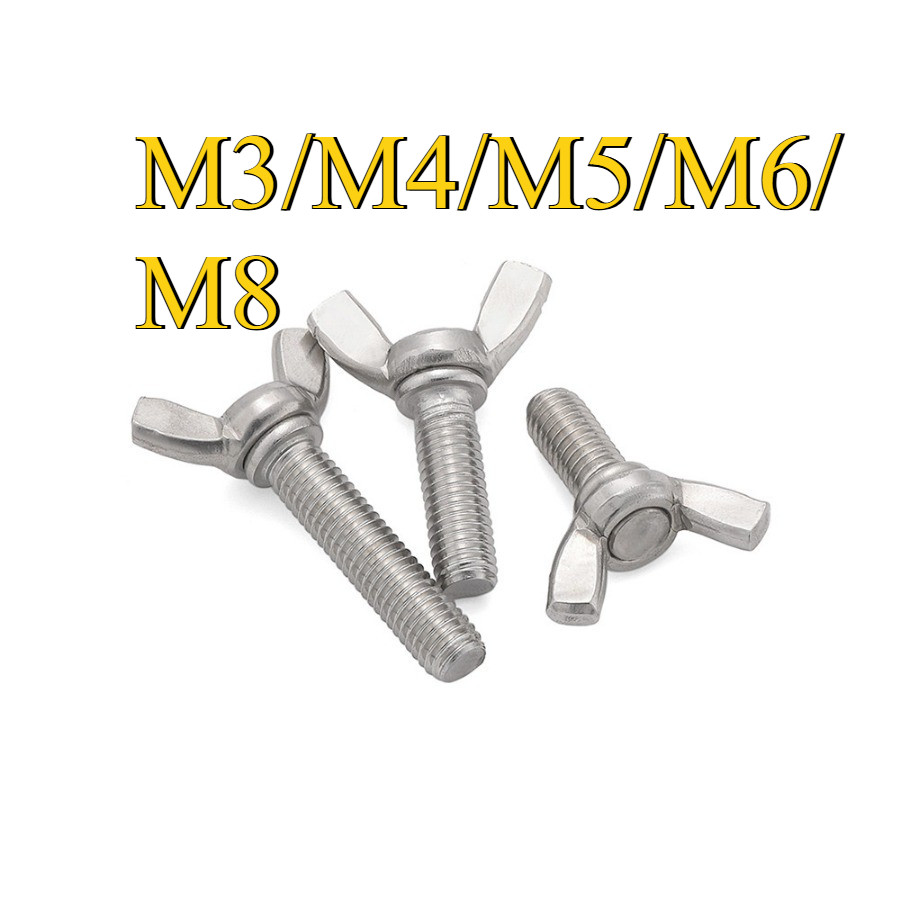 สกรูผีเสื้อสแตนเลส 304 สกรูมะนาวมือ (DIN316) M3/M4/M5/M6/M8 (HJC-YL-TH) | Shopee Thailand