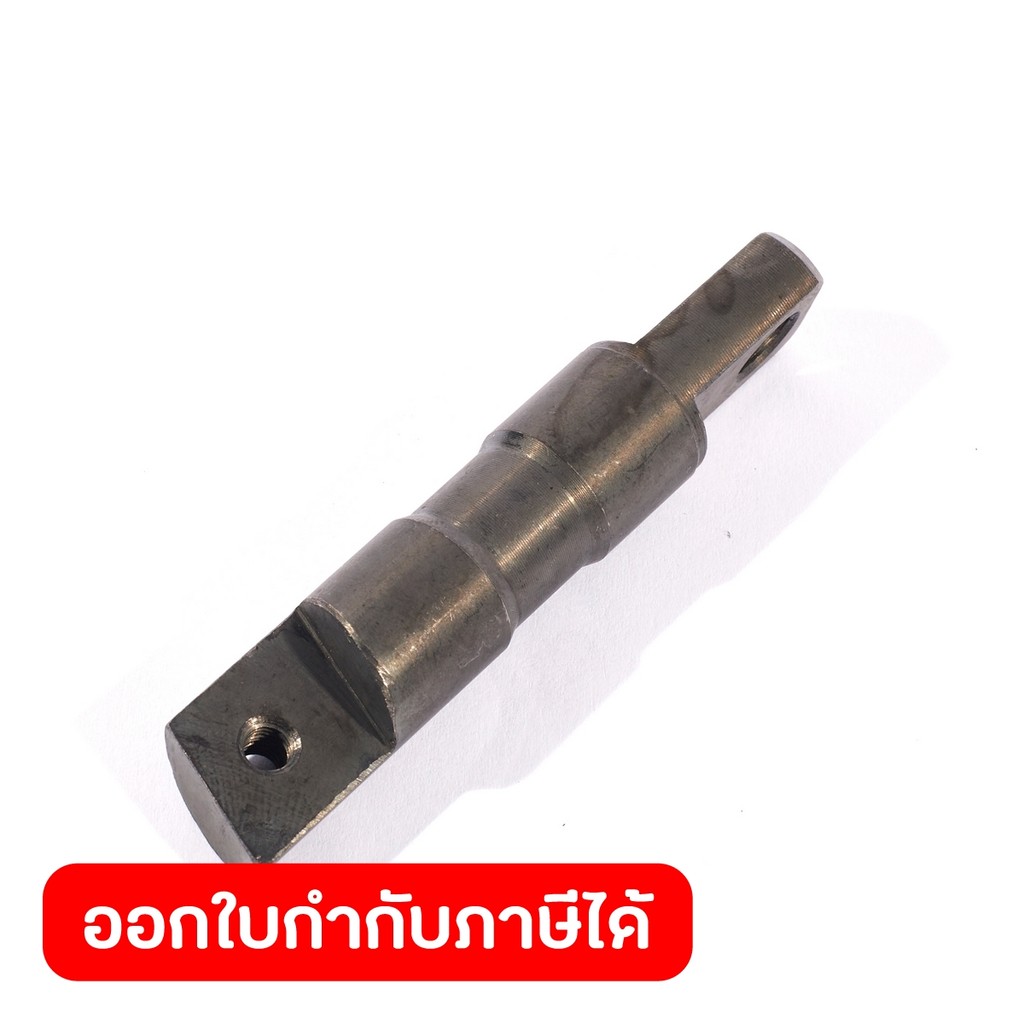 DONG CHENG อะไหล่ Reciprocating Lever #33 ใช้กับกรรไกรตัดเหล็กไฟฟ้า 710 ...